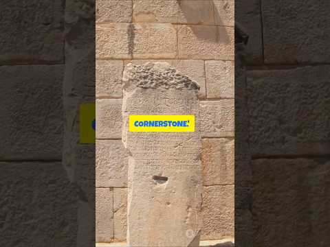 Biblical Revelation Of The Cornerstone