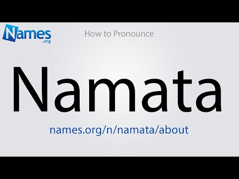 How to Pronounce Namata