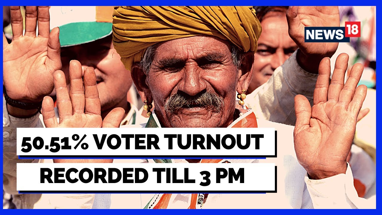 50.51% Voter Turnout Recorded Till 3 PM In The Last Phase | Gujarat Assembly Elections |English News