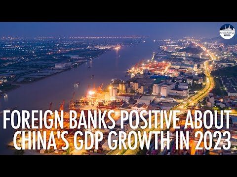 5% GDP growth! Swiss bank UBS predicts positively for China's economy in 2023