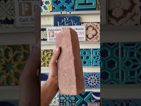 Red Gutka Tile in New Size and New Price In Pakistan Best Quality Tile in Lahore Pakistan 🇵🇰