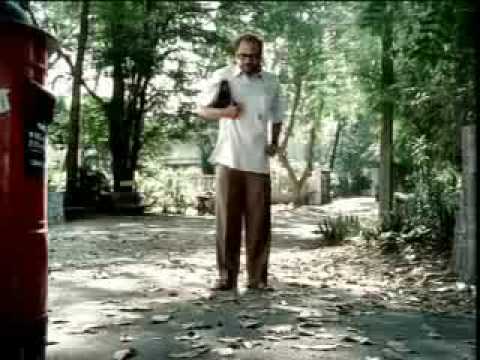 The Iconic Iodex Ad | The Adrageous Club