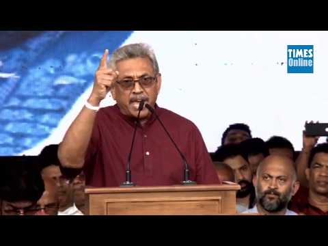 Gotabhaya Rajapaksa at maiden SLPP rally in Anuradhapura - TimesOnline