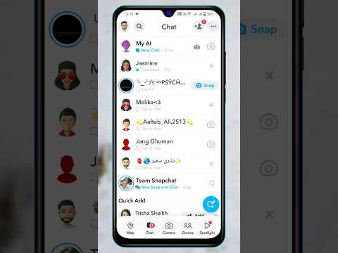 How To Hide Chat on Snapchat ???? #snapchat #chathide #shorts