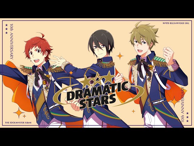 アイドルマスター SideM 10周年記念CD「THE IDOLM@STER SideM 10th ANNIVERSARY P@SSION 01 DRAMATIC STARS」10月30日(水 ...