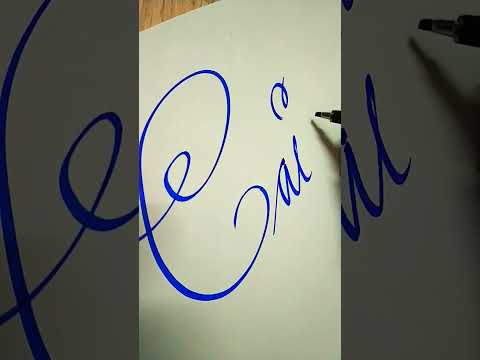 Comment down your name #handwriting #caitlin