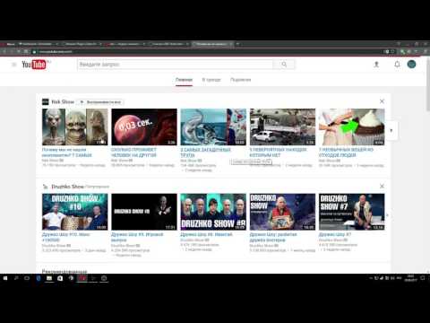 Steam Community :: Video :: Настройка OBS (Open BroadCaster Studio) Twich/YouTube