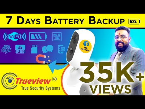 Trueview Dome Camera - Latest Price, Dealers & Retailers in India