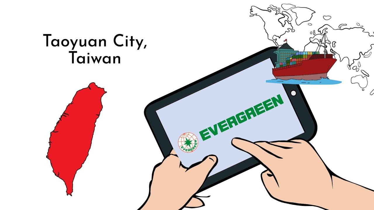 Evergreen Marine Corp. - Company profile (overview) and history video