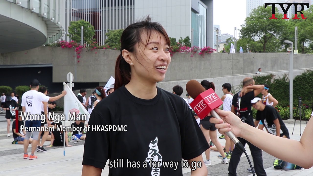 Hundreds marked the 30th anniversary of the June 4th incident – The ...