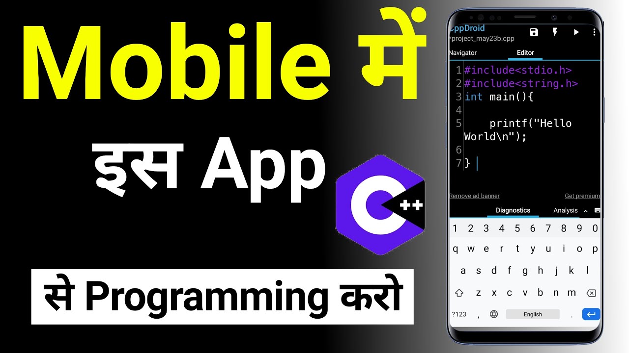 Programming Apps for Android || best c /c++ programming code runner in mobile 2023