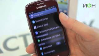 Samsung I8190 Galaxy SIII mini (Sapphire Black) купити в інтернет ...