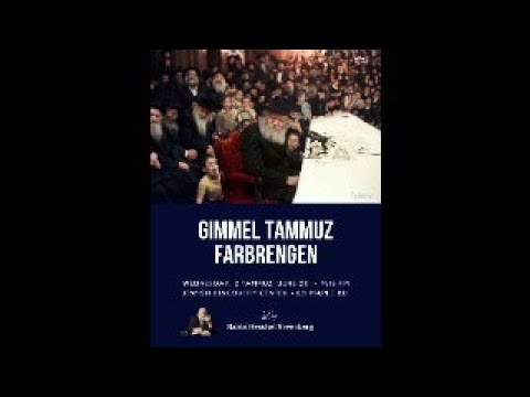 Gimmel Tammuz Farbrengen With Rabbi Heschel Greenberg