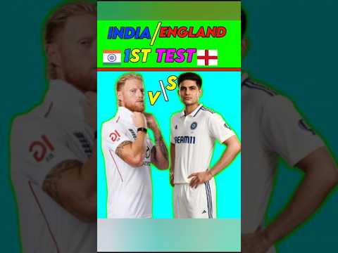 INDIA VS ENGLAND 1st test #shorts #cricket