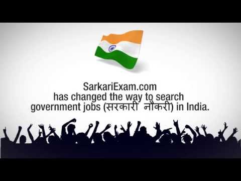 Sarkariexam.com