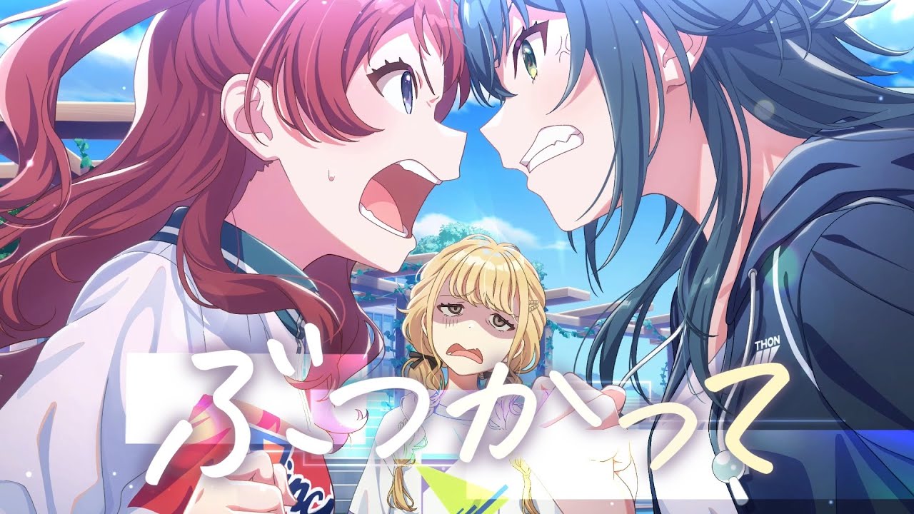 Gakuen The Idolmaster - Gematsu