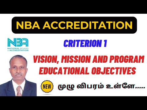 NBA Tier II Criterion 1 Vision, Mission and Program Educational Objectives Full Details #NBA