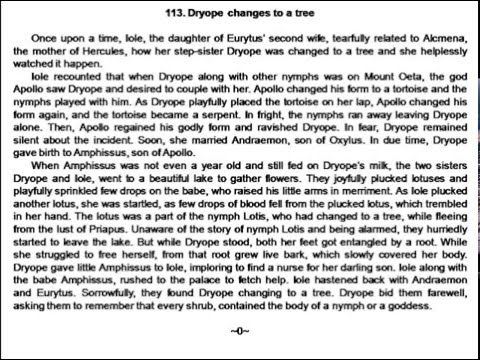 113. Dryope changes to a tree – Rajen Jani