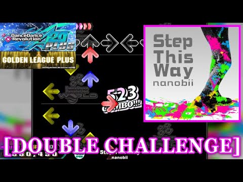 Step This Way(鬼) - Dance Dance Revolution DP攻略 Wiki - atwiki（アットウィキ）
