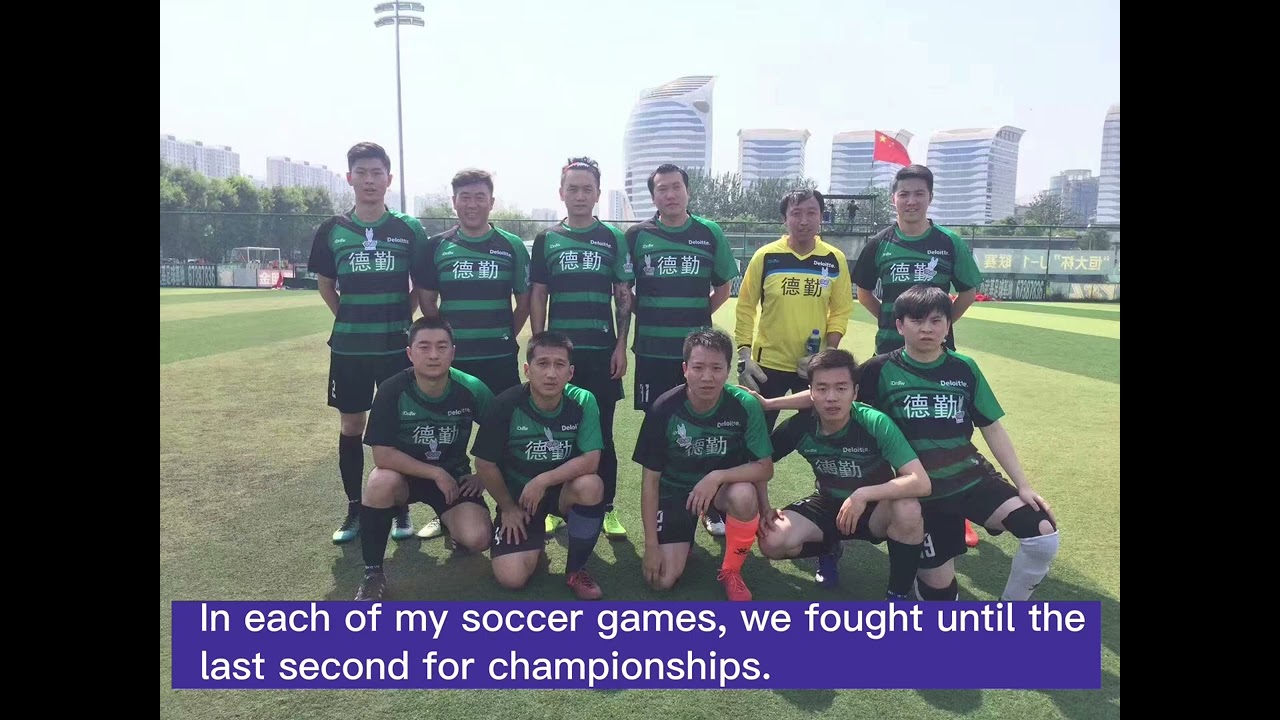 Yiming Sun ADIDAS 1 Pager