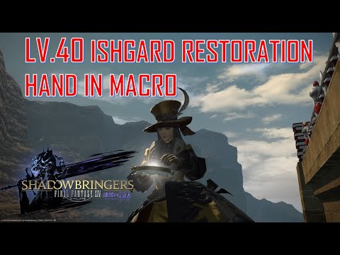 LVL 40 Ishgard Restoration • 60 Durability 207 Difficulty – FFXIV ...