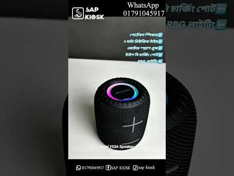 Awei Y526 Mini Portable Bluetooth Speaker