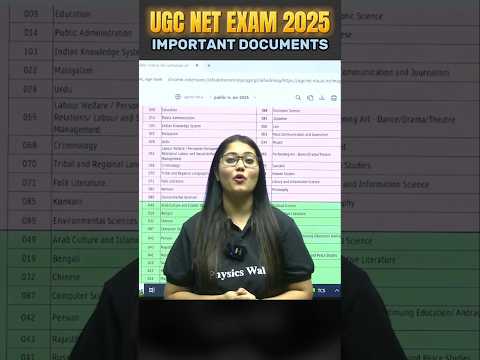 UGC NET EXAM 2025 IMPORTANT DOCUMENTS! #ugcnet2025 #pwugcnet