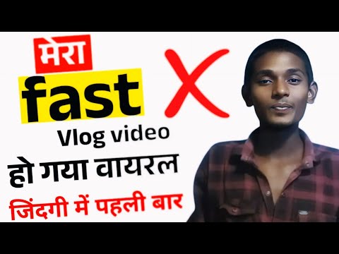 My First Vlog || My First Video On YouTube ||Rakesh Raj Vlog ||