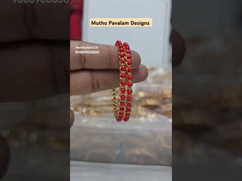Pearl and Coral Style Earrings, Necklace, Bangles | Timeless South Indian Jewelry #earrings #bangles