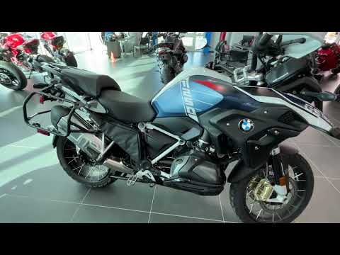 NEW 2023 BMW R 1250 GS TROPHY