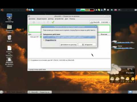 Install Slitaz on USB stick with UNetbootin