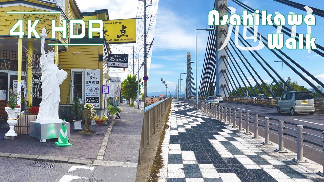 Walk around Twin Harp Bridge and calm Residential area in Asahikawa, Hokkaido, Japan | 4K HDR