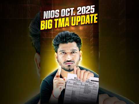 NIOS Big Latest Updates October 2025 TMA | TMA Guidelines #nios