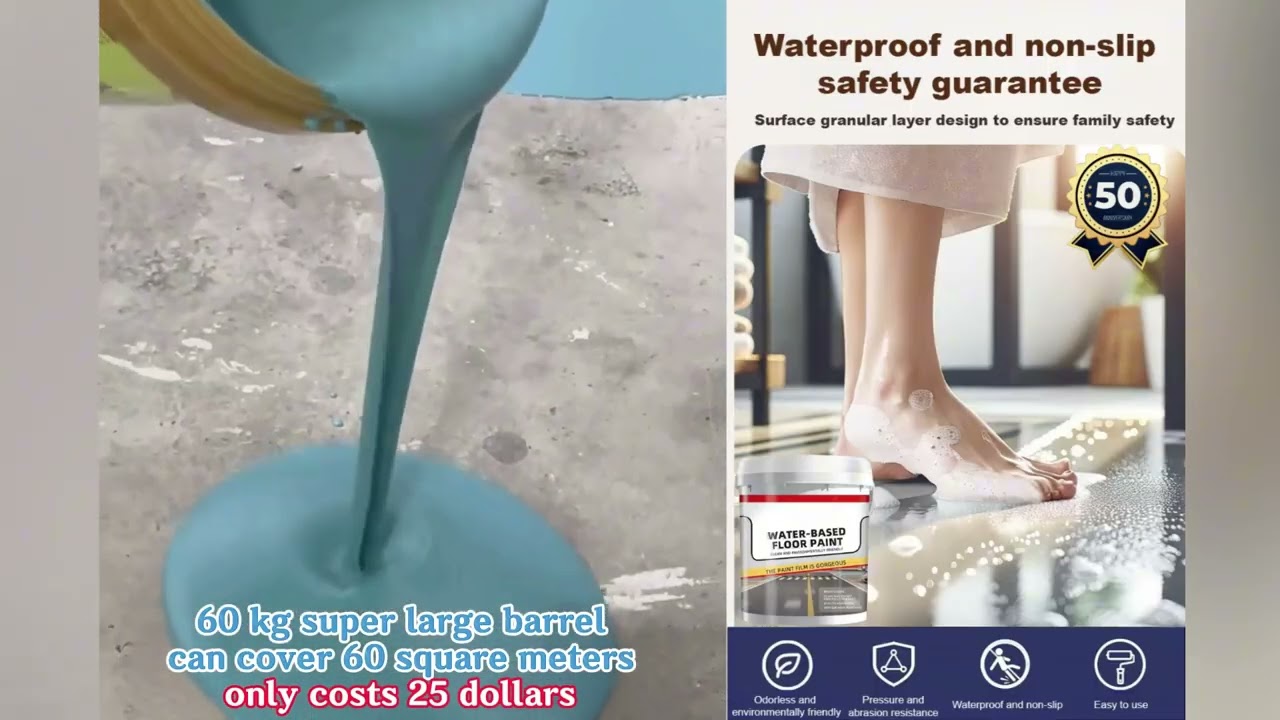 [Super wear-resistant] Golden Silk Armor Water-based Epoxy Floor Paint - No Roller