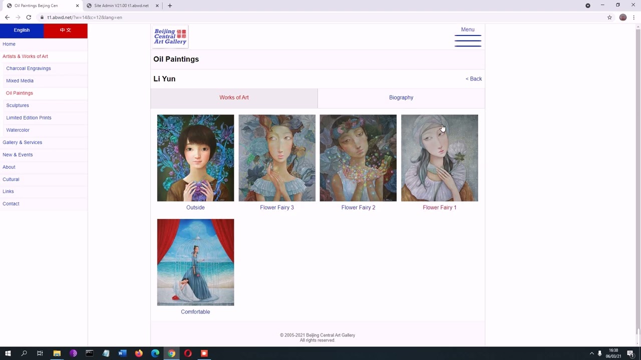 How to use the Language Editor