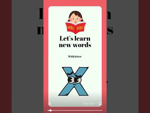 words with letter x