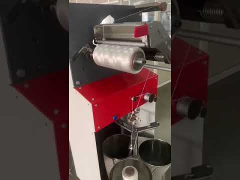 Assembly Winder - Parallel Winder Latest Price, Manufacturers & Suppliers