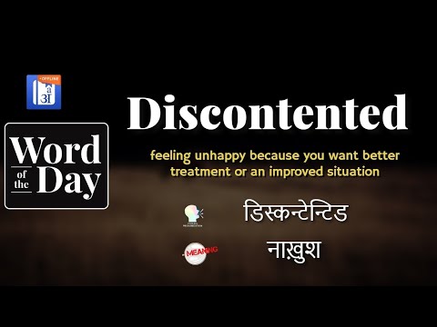 Discontented In Hindi - HinKhoj - Dictionary