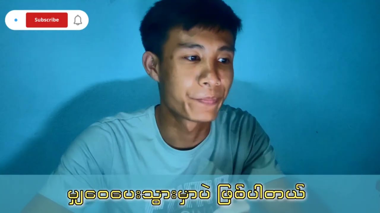 Logic Lab: Here's What We Do