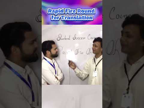 English to Urdu Meaning of rapid fire #2 | #youtubeshorts #shorts #englishgrammar