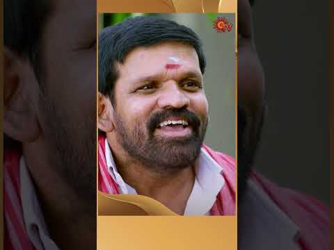 #MoondruMudichu #SunTV #shorts #tamilserial