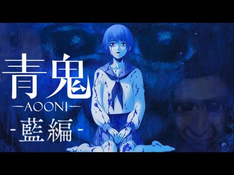 Steam Community :: Aooni