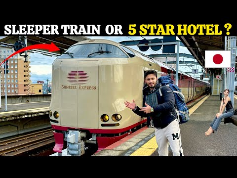 Worldβs Coolest Sleeper Train in Japan π―π΅