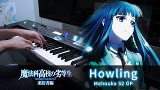 ASCA - Howling (Mahouka Season 2) by HalcyonMusic Blad