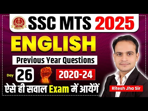 SSC MTS 2025-26 | English | Day-26 | 2020-2024 | Practice Set | By Me Star Ritesh Jha #sscmts2025