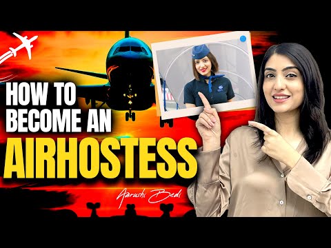 How to become an Airhostess ? | Air hostess Completely explained | Become Airhostess after 12th