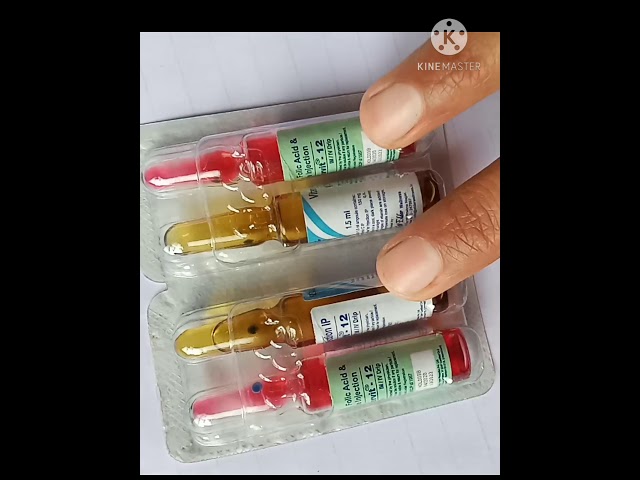 Pharmaceutical Injections - L VIT 12 INJ 30ML 100% Export Oriented Unit ...