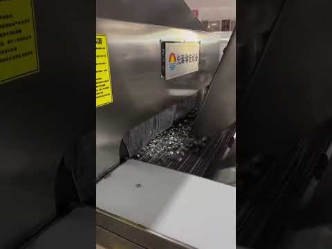 Washer/Cleaner & Dryer for Aluminum bottle caps/oral liquid bottle caps/medicine bottle caps.