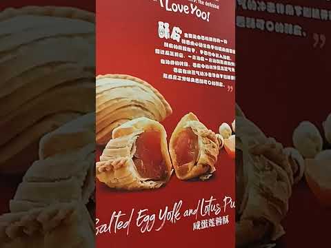 Day 4 of Finding Unique Brand Names - I LOVE YOU! #Brand #Marketing #iloveyou #branding #brandname