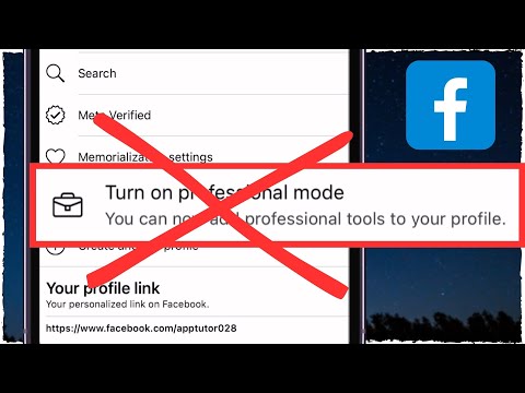 How To Fix Facebook Professional Mode Not Showing